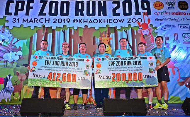 ชาวชลบุรีร่วมวิ่ง CPF ZOO RUN 2019 ที่สวนสัตว์เขาเขียว